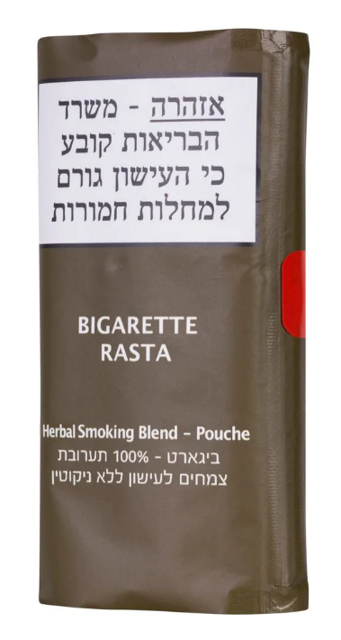 bigarette RASTA 20 גרם ביגרט תחליף טבק