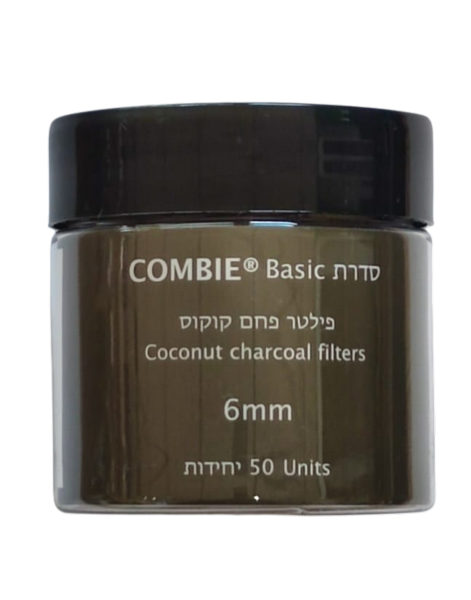 פילטר פחם קוקוס 6 ממ COMBIE
