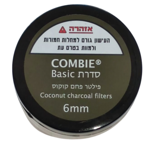 פילטר פחם קוקוס 6 ממ COMBIE
